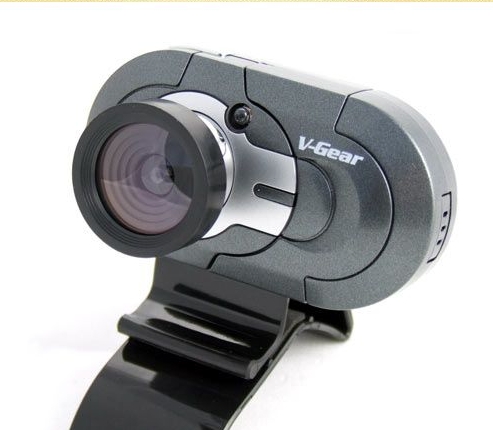 V-Gear Autofocus Webcam « My Digital Life