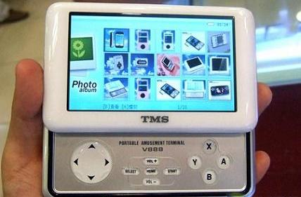 New Thomson V888 PMP With Slider Design « My Digital Life