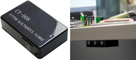 Amazing SIM Card Spy Eear « My Digital Life