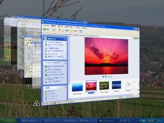 Enjoy Flip 3D Effect in Your Windows XP « My Digital Life