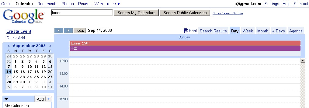Five Useful Tips for Google Calendar « My Digital Life