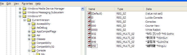 How to Enable More Fonts for Windows Command Prompt « My Digital Life