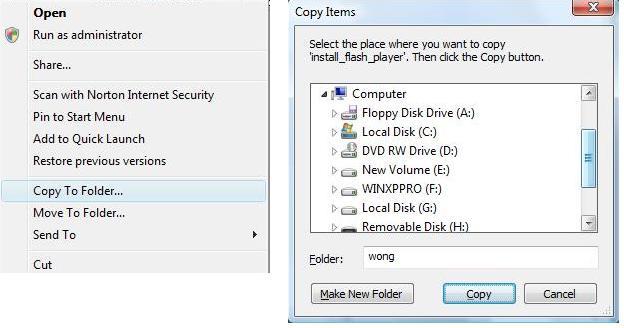 How To Add Move or Copy To in Windows Explorer Right Click Context Menu ...