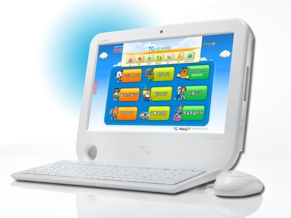 TG Sambo LLUON Kidscom Desktop PC For Kids « My Digital Life