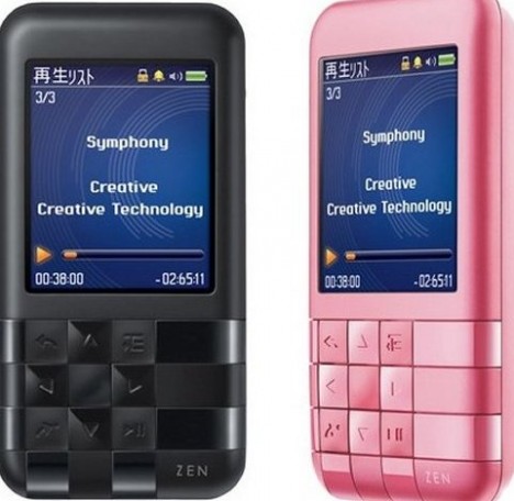 Creative ZEN Mozaic EZ300 PMP Overview « My Digital Life