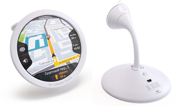 Easy Navigation Via Navigarius GPS Round Display Device « My Digital Life