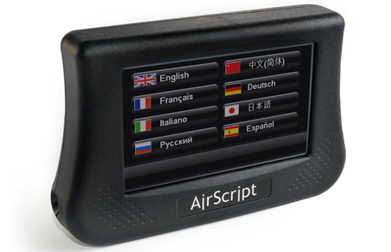 Subtitled Theatre Performance in Real Time with AirScript « My Digital Life